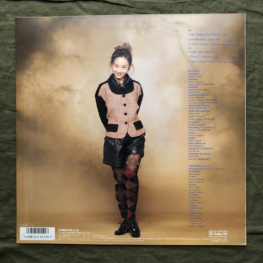 傷なし美盤 レア盤 両面マト111 1988年 浅香唯 LPレコード ハーストーリー Herstory アイドル 山木秀夫 今剛 青山純 井上鑑 レン落ち？ : ASTROTUNES ...