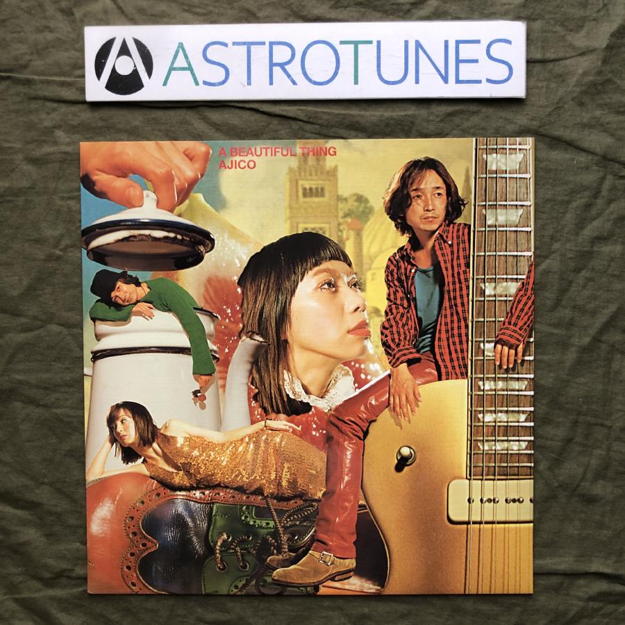 美盤 美ジャケ レア盤 2001年 アジコ Ajico 12''EPレコード 美しいこと A Beautiful Thing J-Rock ウーア UA BLANKEY JET CITY 浅井 ...
