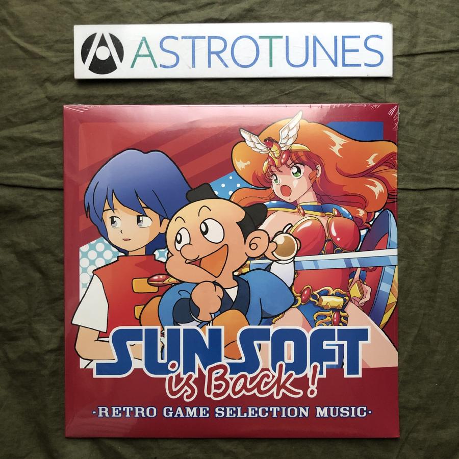 未開封新品 レア盤 2024年 サンソフト Sunsoft LPレコード Is Back! - Retro Game Selection Music ゲーム音楽 小高直樹 1 ...
