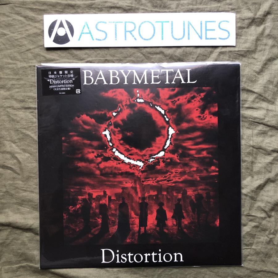 未使用新品 2018年 国内盤 ベビーメタル Babymetal 12''EPレコード ディストーション Distortion J-Rock ...
