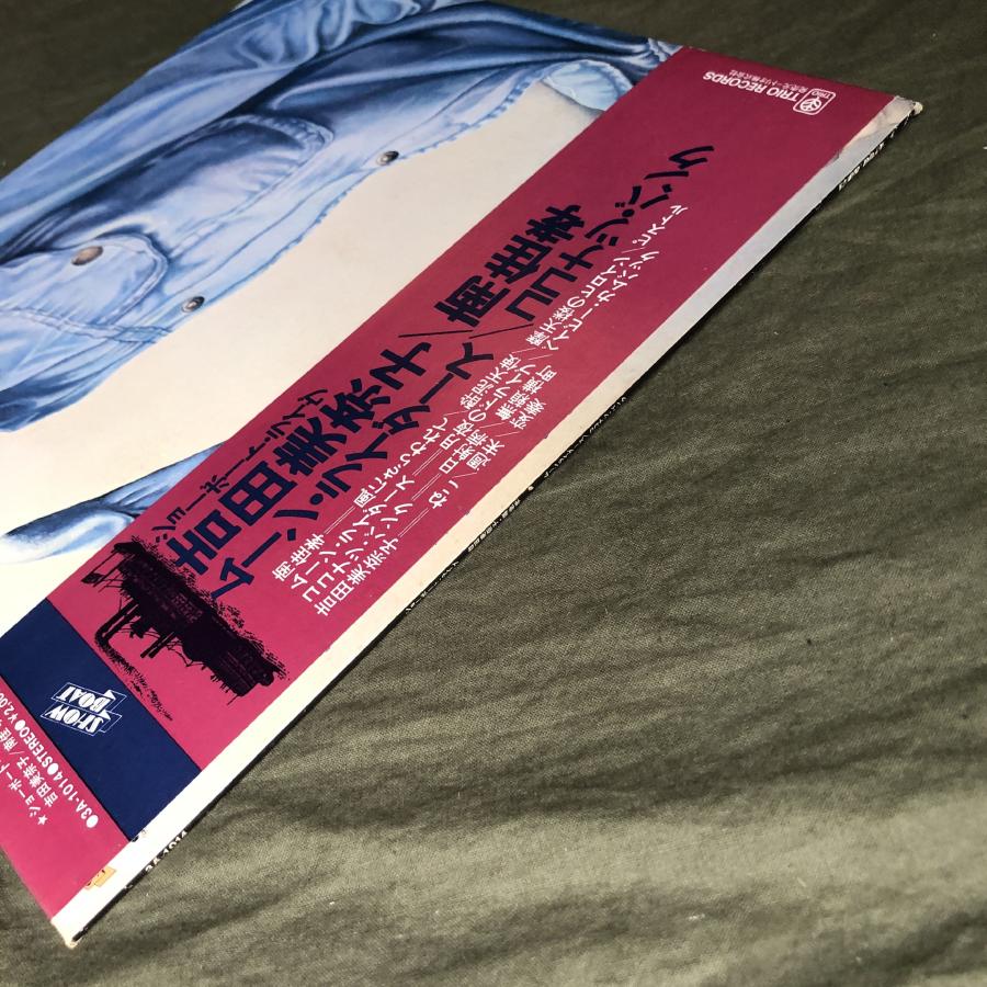 傷なし美盤 良ジャケ 激レア 1974年 LPレコード Showboat Live 掛け帯付 南佳孝 吉田美奈子 シュガーベイブ 伊藤銀二 ココナツ・バンク : ASTROTUNES ...