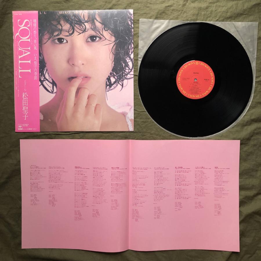 傷なし美盤 美ジャケ 1980年 松田聖子 Seiko Matsuda LPレコード スコール Squall 帯付 アイドル 今剛 松原正樹 吉川忠英 佐藤準 ペッカー ...
