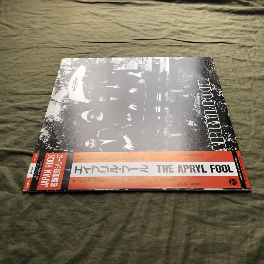 美盤 1988年 Reissue エイプリル・フール Apryl Fool LPレコード 名盤 J-Rock 細野晴臣 小坂忠 松本隆 ...