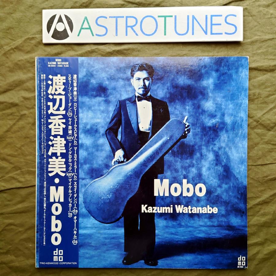 良盤 レア盤 プロモ盤 マト111-112 1984年 渡辺香津美 2枚組LPレコード Mobo 帯付 Marcus Miller, Robbie Shakespere; Domar ...