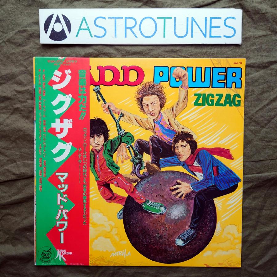 美盤 美ジャケ 激レア 1981年 ジグザグ（京都） Zig Zag (Kyoto) LPレコード マッド・パワー Madd Power 名盤 帯付 問題ジャケット : ASTROTUNES ...
