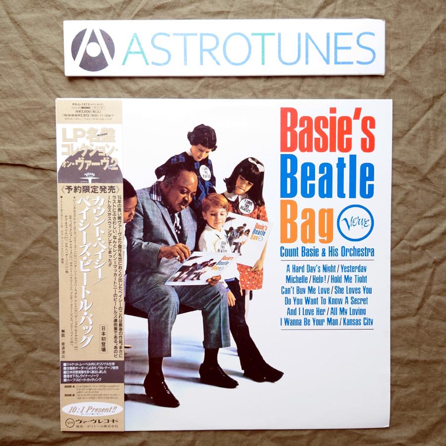 傷なし美盤 国内盤 Count Basie & His Orchestra LPレコード Bag Basie's Beatle 掛け帯付 ジャズ フュージョン ビートルズカバー ...