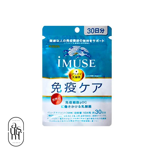 iMUSE イミューズ プラズマ乳酸菌 免疫ケア 120粒 30日分 サプリメント : astrum store - 通販 - Yahoo!ショッピング
