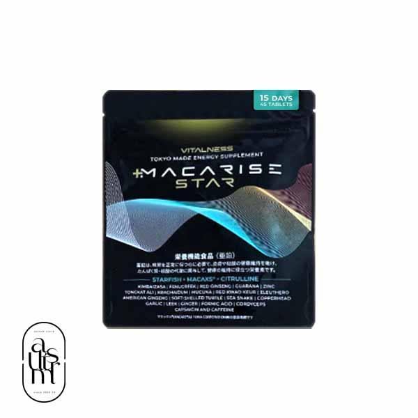 MACARISE マカライズ プラス 45粒 約15日分 サプリメント : astrum store - 通販 - Yahoo!ショッピング