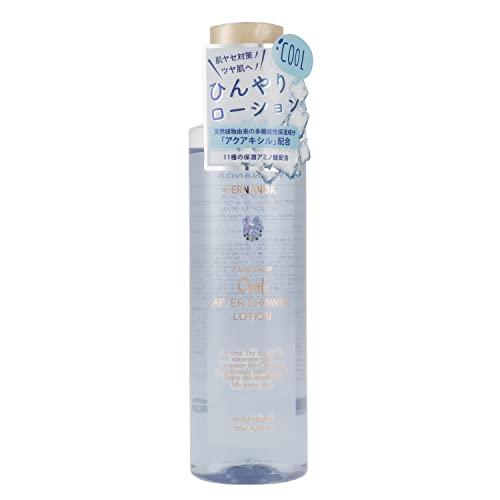 フェルナンダ FERNANDA フレグランス クールアフターローション (マリアリゲル) 200ml : ASU - 通販 - Yahoo!ショッピング