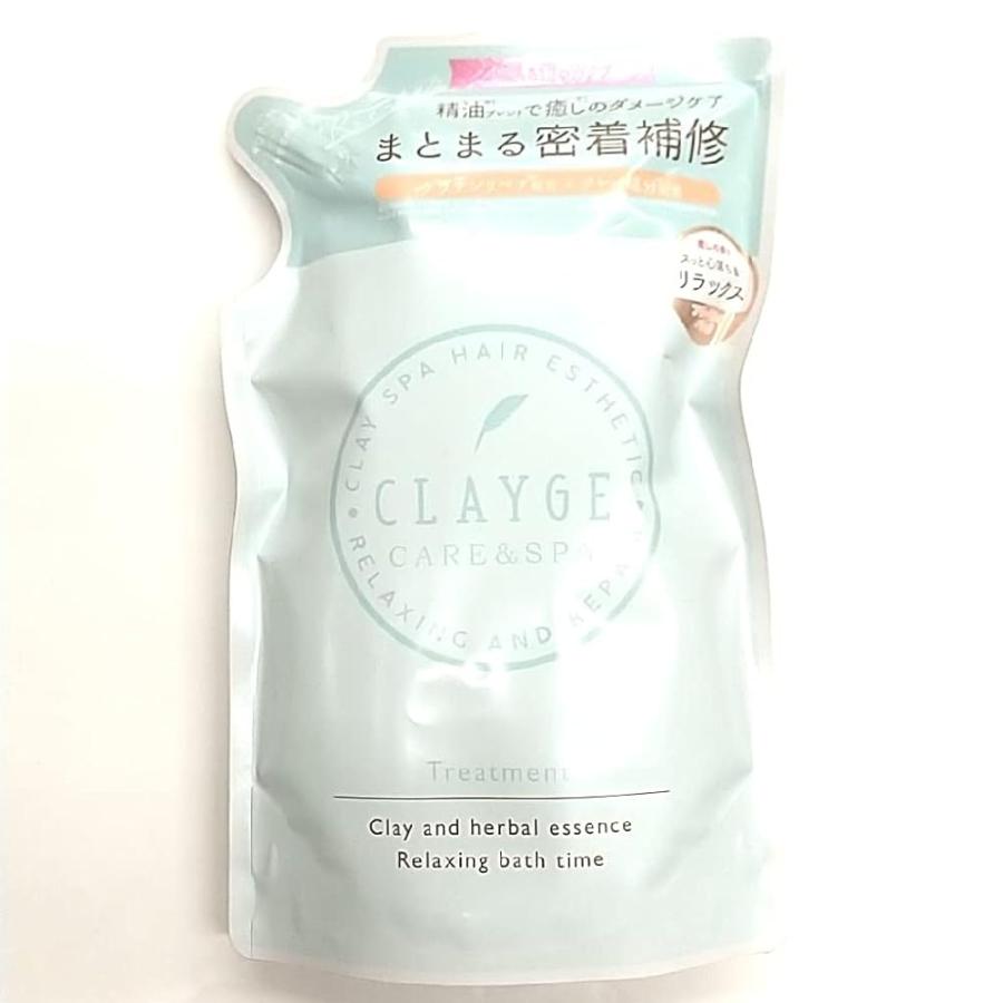 CLAYGE(クレージュ) クレージュ トリートメント【R】トリートメント 詰め替え スルンとまとまる 詰替え用 400ml : 3739-006090 : ASU - 通販 - Yahoo ...