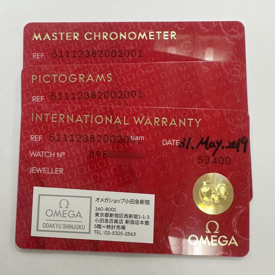 OMEGA Omega オメガ 511.12.38.20.02.001 Seamaster 1948 シーマスター シルバー 自動巻き J66653 : tiamヤフーショッピング店 - 通販 ...