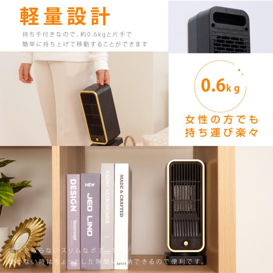 セラミックヒーター 電気ストーブ 小型 3秒速暖 暖房 送風 速暖 過熱保護 転倒オフ 足元暖房 おしゃれ 静音 省エネ 無臭 寝室 脱衣所 ask-sr01 :ask-sr01:アスカトップ ...