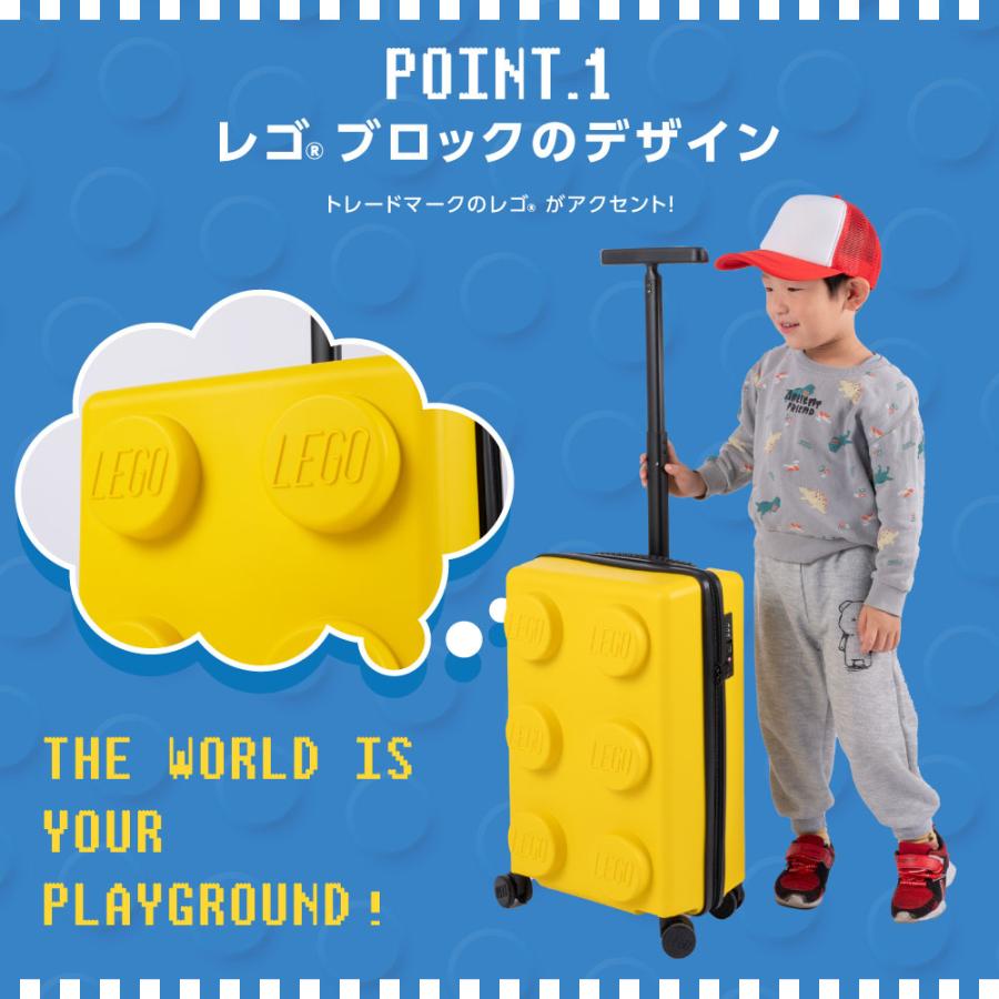 スーツケース 35L SIGNATURE BRICK 2x3 TROLLEY シグネチャートロリーキッズ 超軽量 キャリー キャリーケース 旅行 軽量 lego20149 : アスカトップ ...