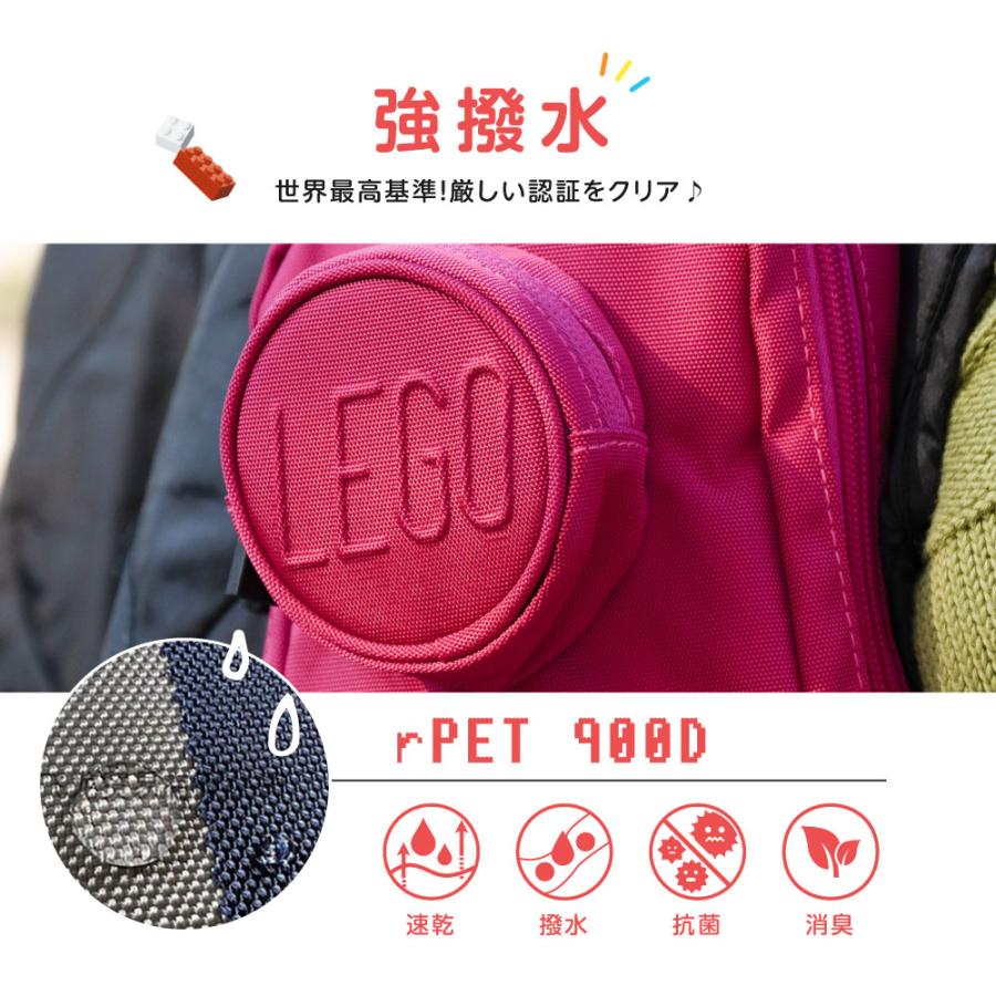 ボディバッグ LEGO レゴ ブロック キッズ 2way ショルダーバッグ 子供 男の子 女の子 かばん 鞄 ウエストポーチ 斜め掛け ...