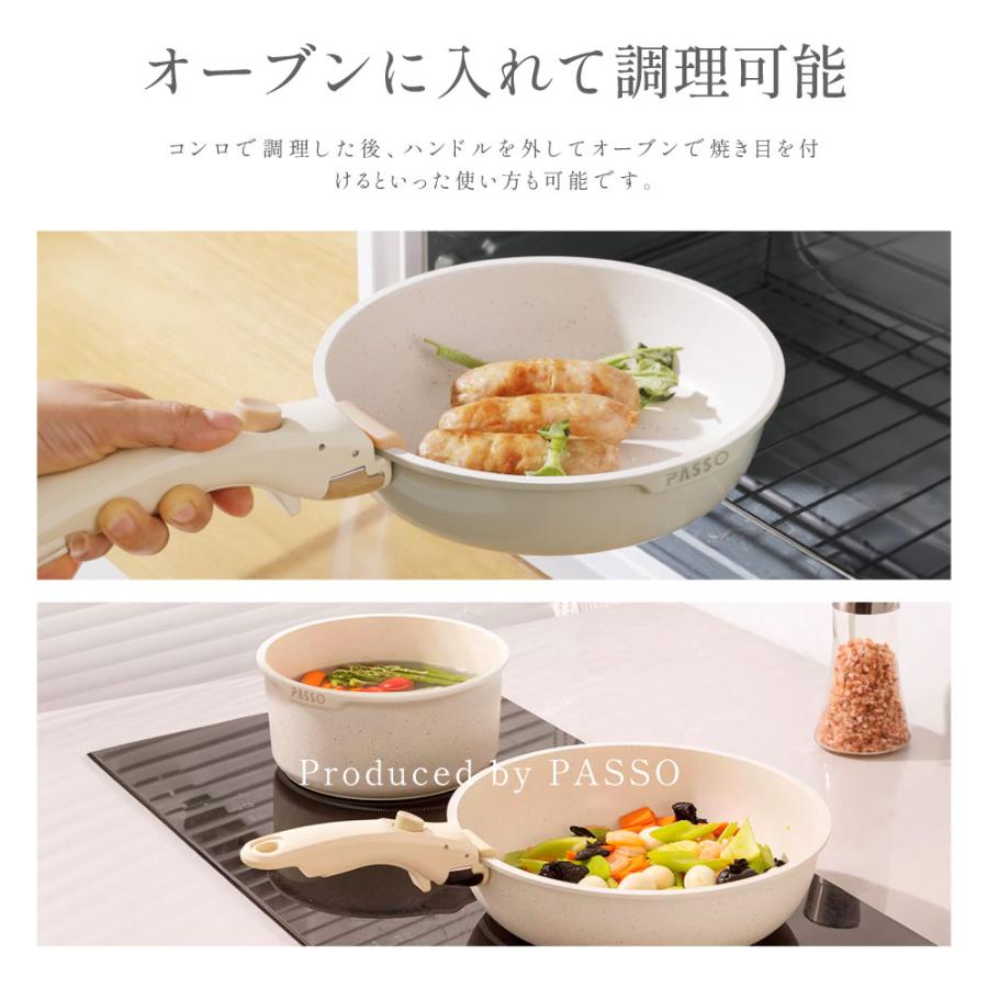 取っ手 持ち手 キッチン フライパン・鍋専用取っ手 鍋 軽い キッチン用品 フライパンカバー 食器 家庭用 子供 一人暮らし おしゃれ passo-h001 :passo-h001:アスカ ...