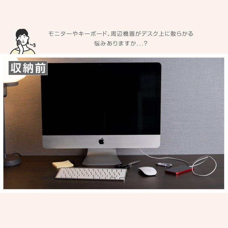 木目調 ペンホルダー搭載 モニター台 モニタースタンド [ブラック・ホワイト 2色選べる] おしゃれ 液晶モニター台 USBハブ×4 pms ...