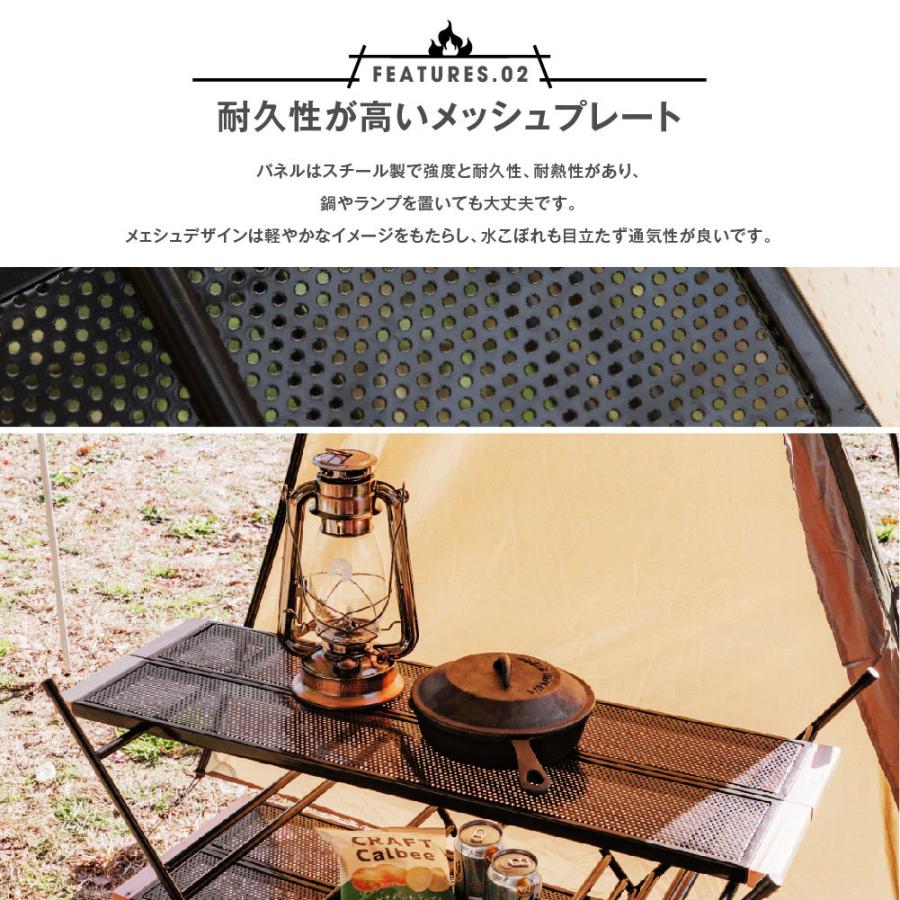 アウトドアテーブル アイアンラック 簡単組立 変形 スチール 高45×幅129×奥89cm 囲炉裏 2段式 South Light sl-zz104 :sl-zz104:asukastore ...