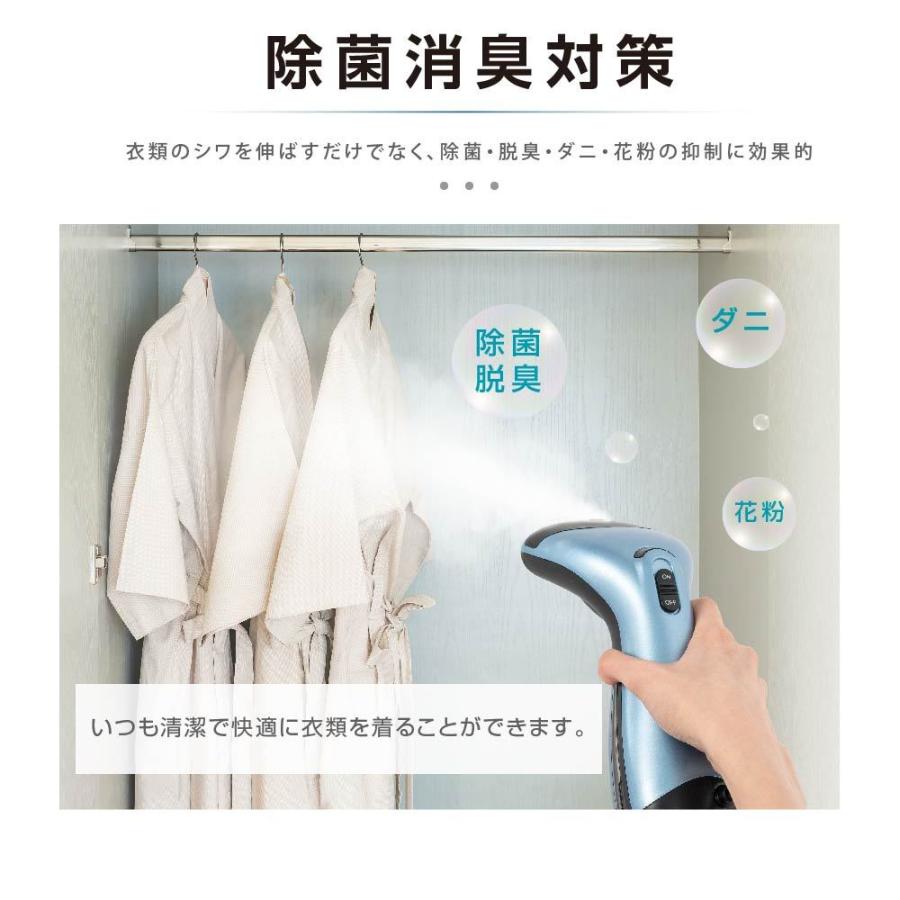 アイロン スチームアイロン ハンディースチーマー 衣類スチーマー シワ伸ばし 消臭 除菌 時短 コンパクト プレゼント 旅行 出張 stn-ms208 : アスカトップ - 通販 ...
