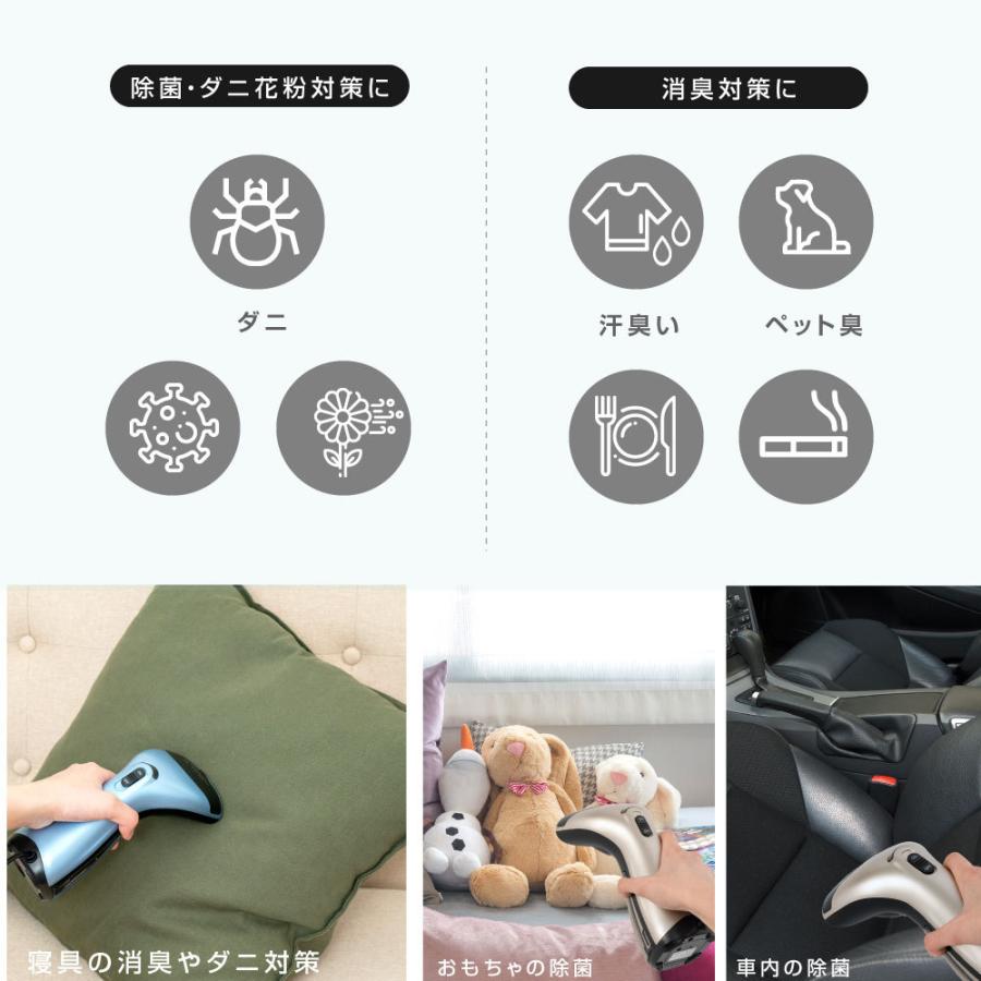 アイロン スチームアイロン ハンディースチーマー 衣類スチーマー シワ伸ばし 消臭 除菌 時短 コンパクト プレゼント 旅行 出張 stn-ms208 : アスカトップ - 通販 ...