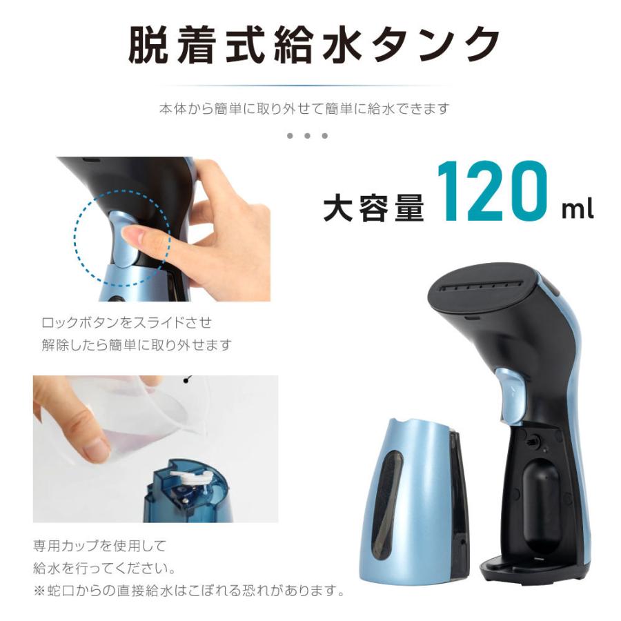 アイロン スチームアイロン ハンディースチーマー 衣類スチーマー シワ伸ばし 消臭 除菌 時短 コンパクト プレゼント 旅行 出張 stn-ms208 : アスカトップ - 通販 ...