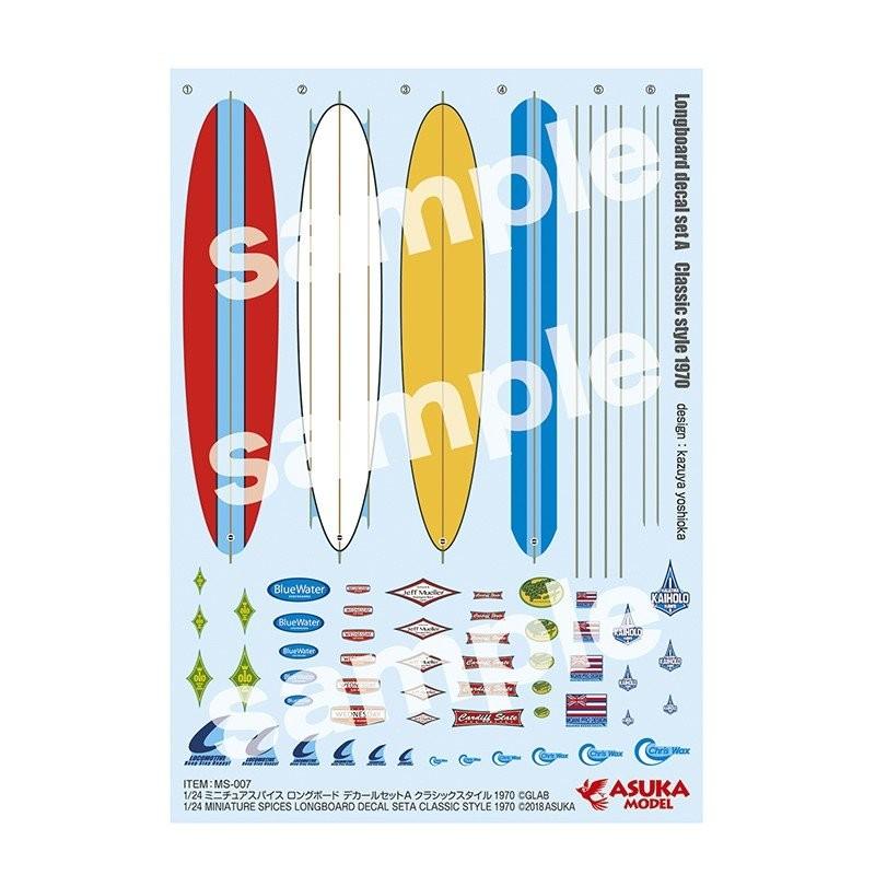 【MS-008】1/24 ロングボード4枚とデカールセット : アスカモデル・ネットショップ - 通販 - Yahoo!ショッピング