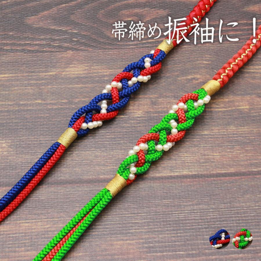 帯締め 振袖用 丸組 組紐 あすかや[商品番号coj10113] : あすかや Yahoo!ショッピング店 - 通販 - Yahoo!ショッピング