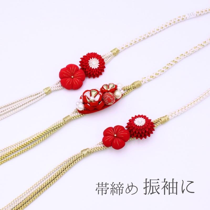 帯締め 振袖用 菊 梅 クリスタル細工 あすかや[商品番号coj10116] : あすかや Yahoo!ショッピング店 - 通販 - Yahoo!ショッピング
