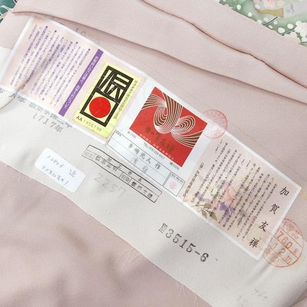 着物 本加賀友禅 伝統工芸品 色留袖 多崎元人 作 清庭 あすかや [商品