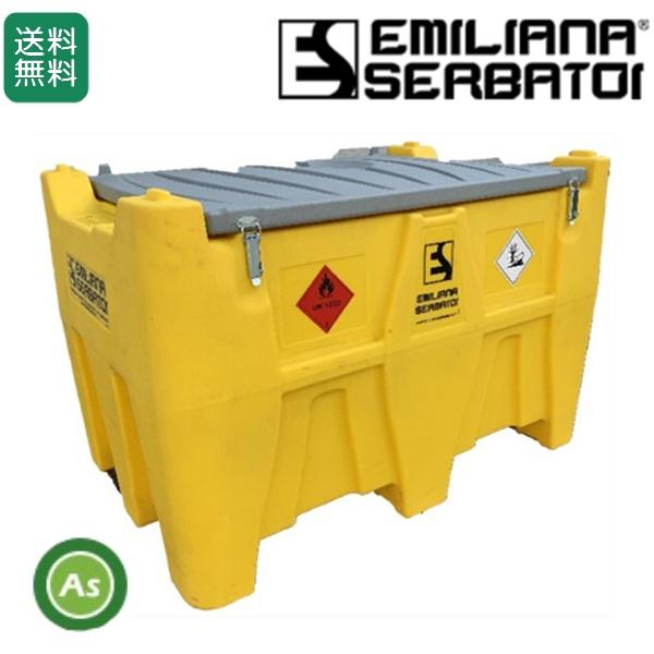 KBL 軽油運搬給油タンク 440L DC12V CarryTank440 燃料タンク 建機 重機 農機具給油 軽油タンクトラック積載 車載 ...