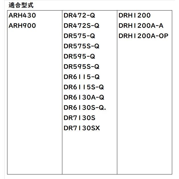 Kubota（クボタ） クボタ純正 コンバイン用 フィルタ(ペーパー) TA043-71600 : アスノーカ - 通販 - Yahoo!ショッピング