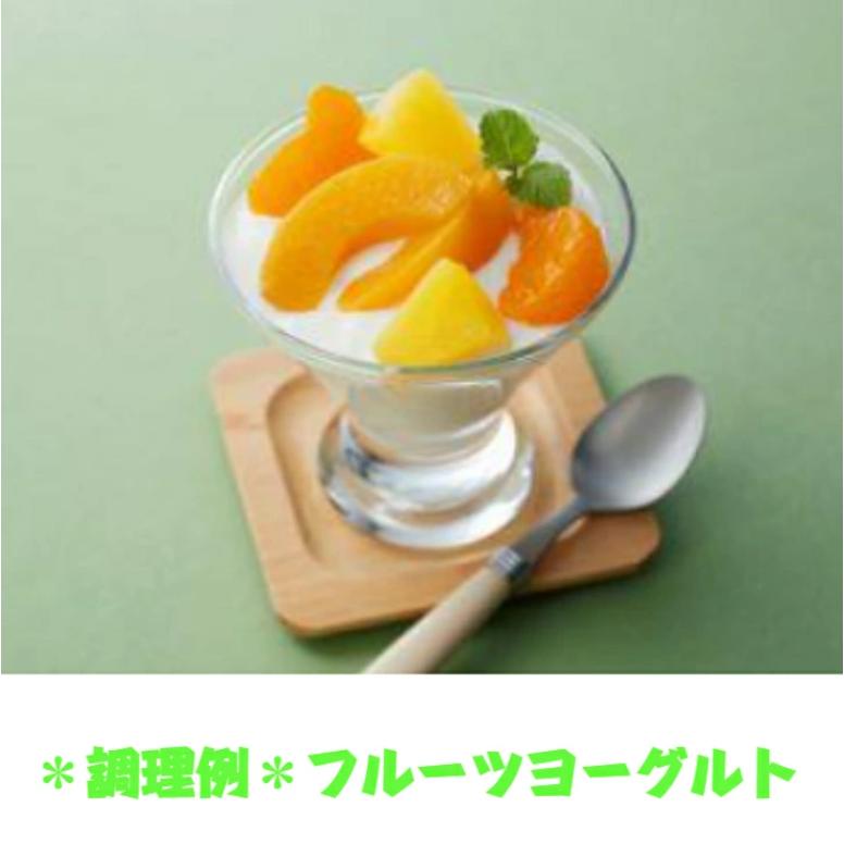 はごろも 朝からフルーツ 95g パウチ 5種各2個セット (みかん、白桃、ゴールデンパイン、アロココ、ミックス） デザート おやつ 料理 簡単 : 128 : アスライト - 通販 ...