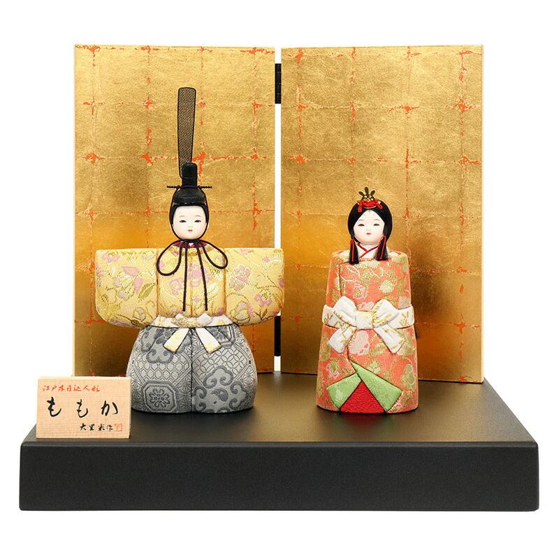 フジキ 雛人形 コンパクト ひな人形 雛 木目込人形飾り 平飾り 親王飾り 立雛 大里彩作 ももか 入目頭 h033-fz-4f43-fk-272 : 人形専門店 ひなの里 - 通販 ...