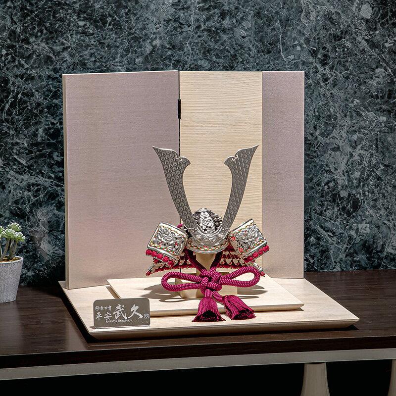 五月人形 コンパクト 豊久 兜平飾り 兜飾り 平安武久作 白中紫縅 8号 h075-mo-502830 GG-135 : 人形専門店 ひなの里 ...