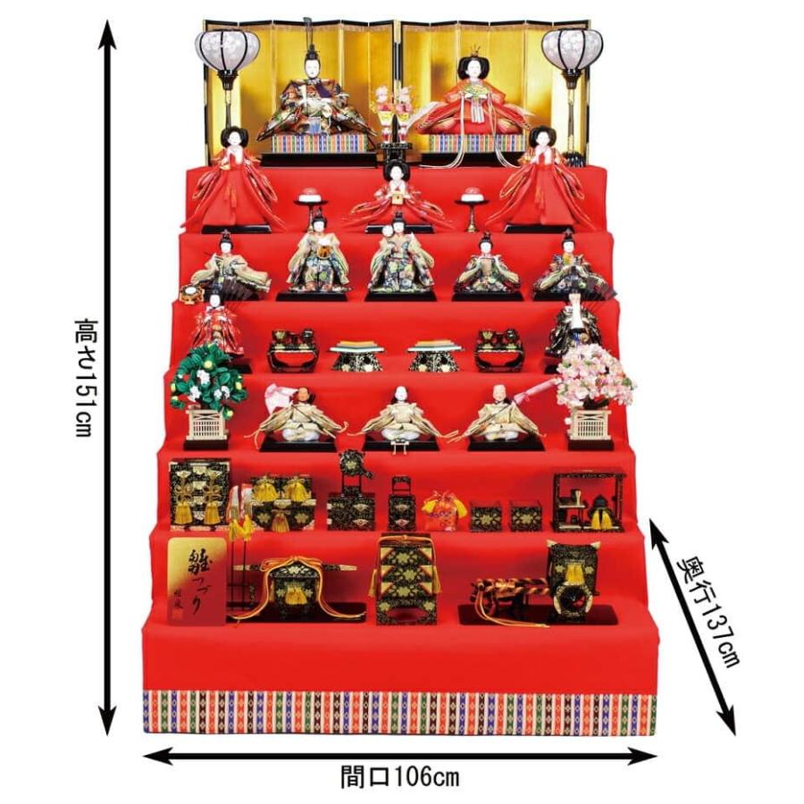 雛人形 ひな人形 雛 七段飾り 十五人飾り 雅泉作 雛つづり 十番親王 三五官女 h033-fz-4f18-aa-801 : h223-40-1506 : 人形専門店 ひなの里 - 通販 ...