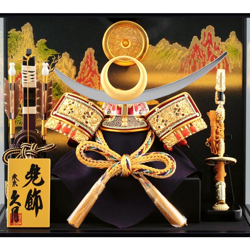 久月 五月人形 兜ケース飾り 上杉謙信 h265-kcp-k784-nr : 人形専門店 ひなの里 - 通販 - Yahoo!ショッピング