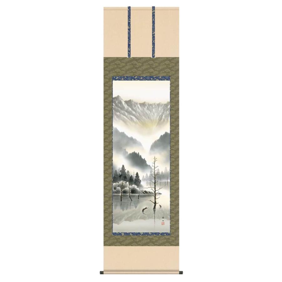 掛軸 掛け軸 山水画 水墨山水 上高地 洛彩緞子本表装 尺五 筋廻し仕様 鈴村秀山 桐箱 h06-snk-kz5b2-091 : 人形専門店 ひなの里 - 通販 - Yahoo!ショッピング