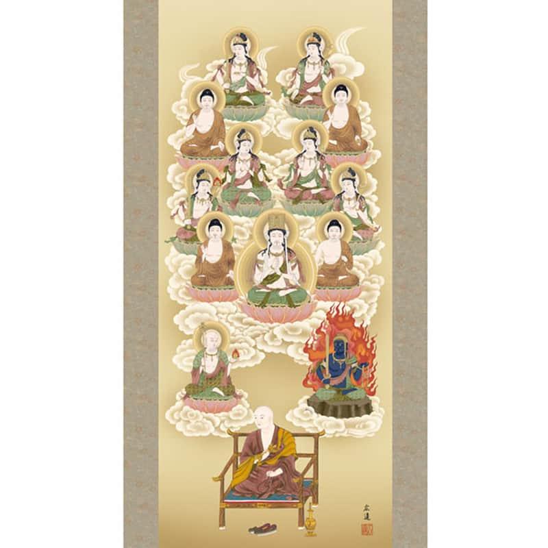 掛軸 掛け軸 仏書画 仏事 真言十三佛 洛彩緞子佛表装 尺五 田中広遠 桐箱 h06-snk-kz5e1-j107 : h6-snk-kz5e1-j107 : 人形専門店 ひなの里 - 通販 ...