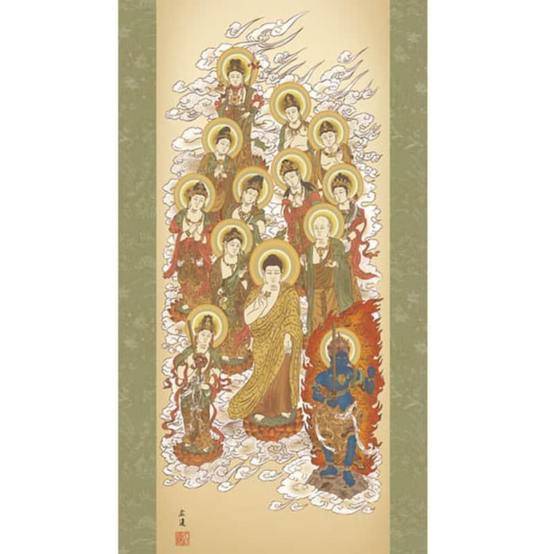 掛軸 掛け軸 仏書画 仏事 十三佛 洛彩緞子丸表装 尺三 田中広遠 h06-snk-kz5me1-j111 : 人形専門店 ひなの里 - 通販 - Yahoo!ショッピング