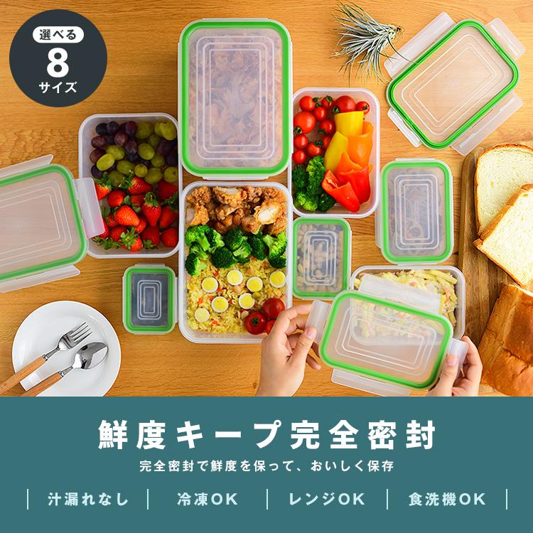 アスベル 保存容器 タイトロック WLO-5Ag ユニックス ASVEL UNIX 保存 耐熱 レンジ対応 食洗器対応 密封 弁当箱 お弁当箱 抗菌 冷凍 冷蔵 ギフト : アスベル ヤフー店 ...