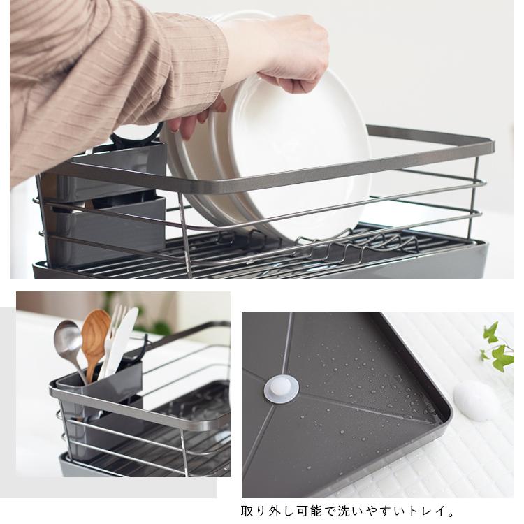 新着 水切りかご Sポゼ Wコート 水切り スリム アスベル ASVEL POSE 水切りラック 水切りカゴ シンク上 横置き 水が流れる 大容量 おしゃれ キッチン 抗菌 ギフト www ...