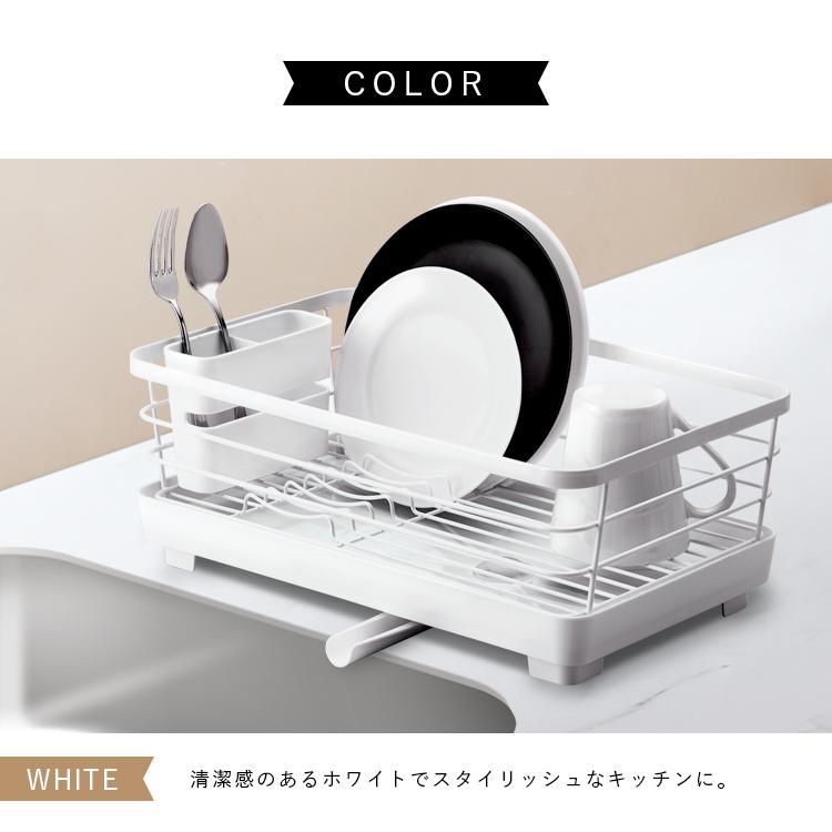 水切りかご Sポゼ Wコート 水切り スリム アスベル ASVEL POSE 水切りラック 水切りカゴ シンク上 横置き 水が流れる 大容量 おしゃれ キッチン 抗菌 ギフト :A5540 ...