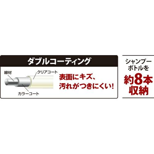 アスベル 収納 Nラックス コーナーラック 3段 ASVEL RAXE Wコーティングバスラック ラック シャンプーラック ボトルスタンド ボトルラック ギフト : アスベル ヤフー店 ...