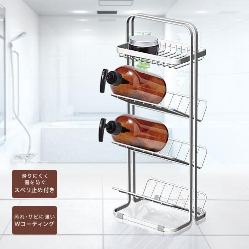 アスベル 収納 ラックス スリムラック 4段 ASVEL RAXE Wコーティング バスラック ラック シャンプーラック ボトルスタンド ボトルラック ギフト : アスベル ヤフー店 - 通販 ...