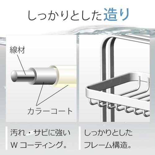 アスベル 収納 ラックス スリムラック 4段 ASVEL RAXE Wコーティング バスラック ラック シャンプーラック ボトルスタンド ボトルラック ギフト : アスベル ヤフー店 - 通販 ...