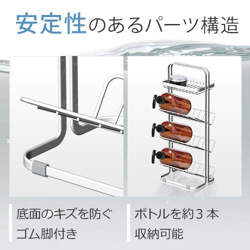 アスベル 収納 ラックス スリムラック 4段 ASVEL RAXE Wコーティング バスラック ラック シャンプーラック ボトルスタンド ボトルラック ギフト : アスベル ヤフー店 - 通販 ...