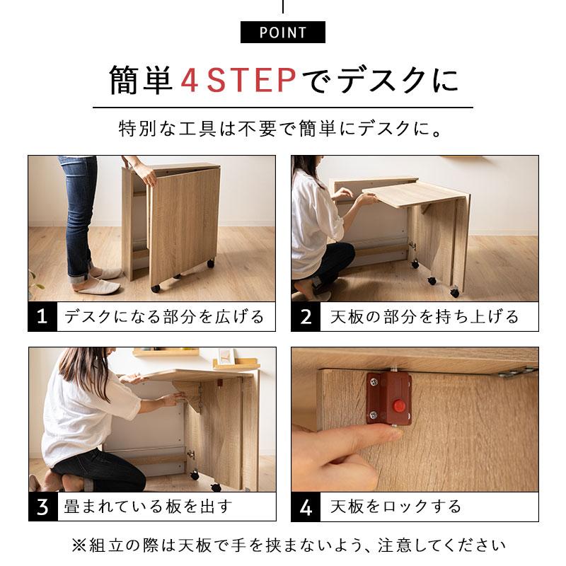 EMOOR 折りたたみ デスク テーブル 机 PCデスク 学習机 勉強机 EMOOR 折りたたみ デスク テーブル 机 PCデスク 学習机 勉強机