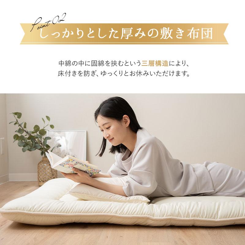 EMOOR 日本製 羽毛布団 3点セット シングル 掛け 敷き 枕 収納 EMOOR 日本製 羽毛布団 3点セット シングル 掛け 敷き 枕 収納