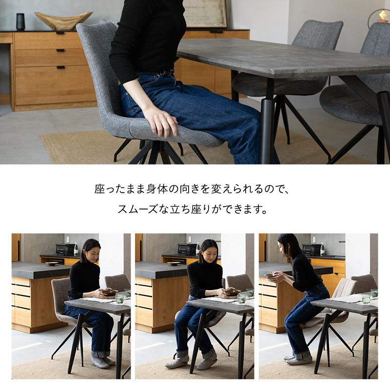 EMOOR ダイニング 5点セット 幅160 長方形 4人掛け テーブル EMOOR ダイニング 5点セット 幅160 長方形 4人掛け テーブル