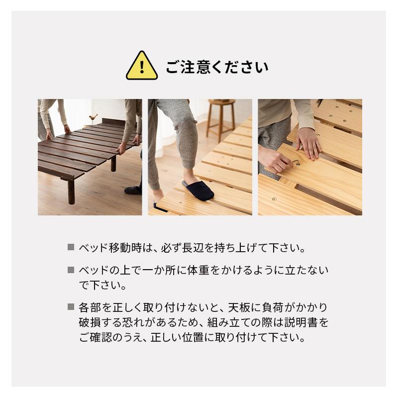 EMOOR すのこベッド ベッドフレーム クイーン 3段階 高さ調節 EMOOR すのこベッド ベッドフレーム クイーン 3段階 高さ調節