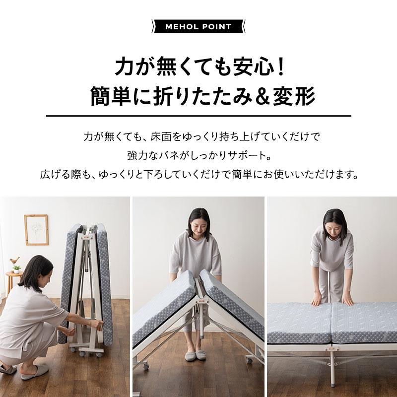 EMOOR 折りたたみ ソファベッド 3way ソファ カウチ ベッド EMOOR 折りたたみ ソファベッド 3way ソファ カウチ ベッド